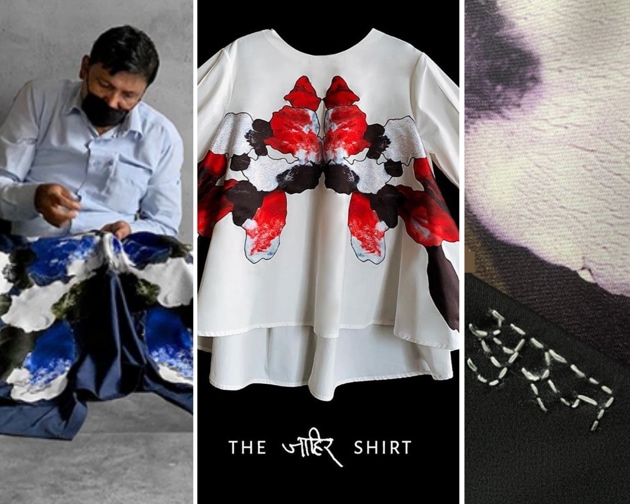 Independence Day 2020: Amit Aggarwal launches ‘Interdependence ...