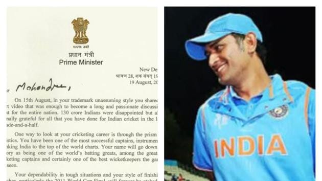 MS Dhoni thanks PM Modi for warm letter of appreciation | Cricket