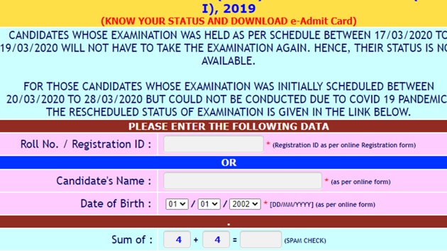 SSC CHSL Tier 1 exam 2020: Admit card released for Eastern region ...
