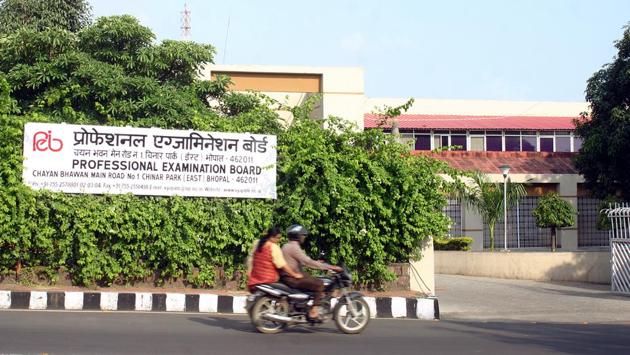 Madhya Pradesh: PEB to conduct recruitment tests after CM announces NRA ...