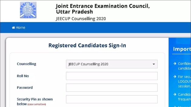 UPJEE 2nd seat allotment result declared, here’s how to check ...