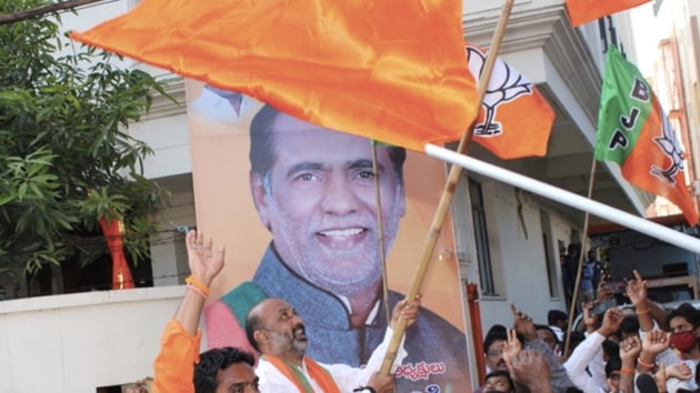 BJP wins Dubbaka Assembly bypoll in Telangana | Hindustan Times