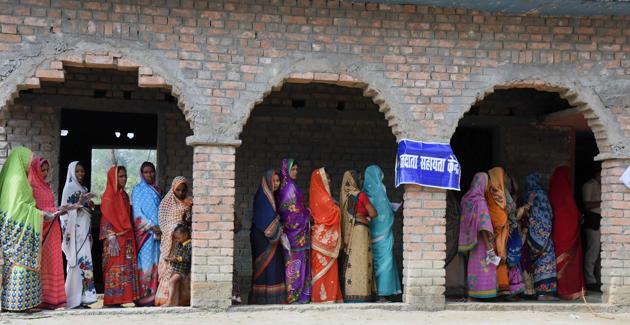 Bihar Election 2020: Result updates for Tarapur, Sheikhpura, Jamui ...