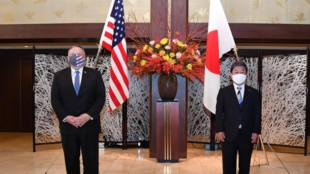 Japan’s foreign minister says Tokyo looks to deepen US ties | World News