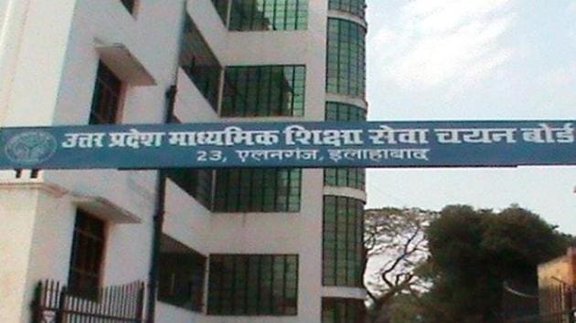 UPSESSB cancels advertisement to recruit 15,508 teachers - Hindustan Times