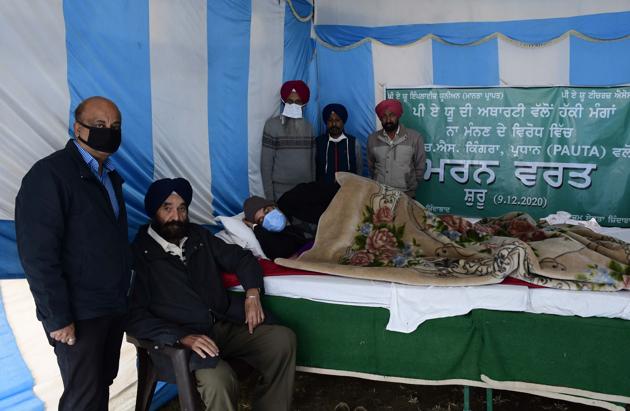 President of Ludhiana agri varsity’s teachers’ body accused of misusing ...