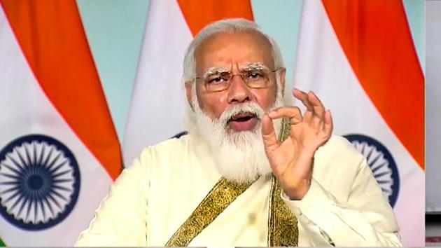 Development should not be seen through political prism: PM Modi at AMU ...