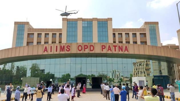 AIIMS Patna mulls to introduce BSc paramedical academic courses ...