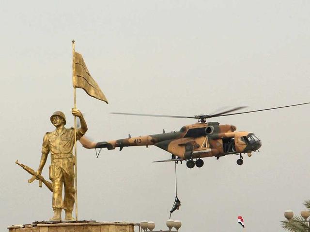 91st Iraqi Army Day | Hindustan Times