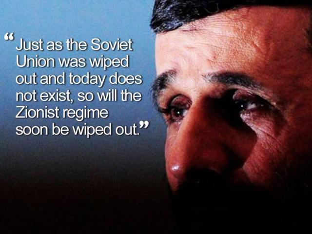 Ahmadinejad's incredible quotes | Hindustan Times