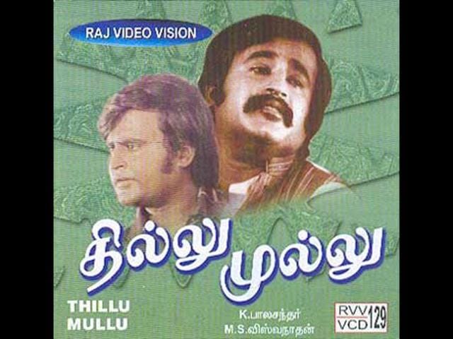 Rajinikanth's 50 legendary posters | Hindustan Times