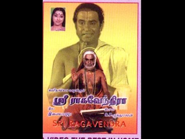 Rajinikanth's 50 legendary posters | Hindustan Times