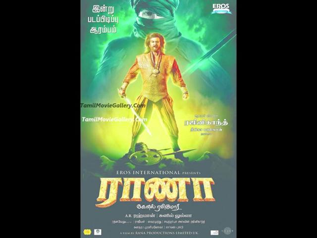 Rajinikanth's 50 legendary posters | Hindustan Times