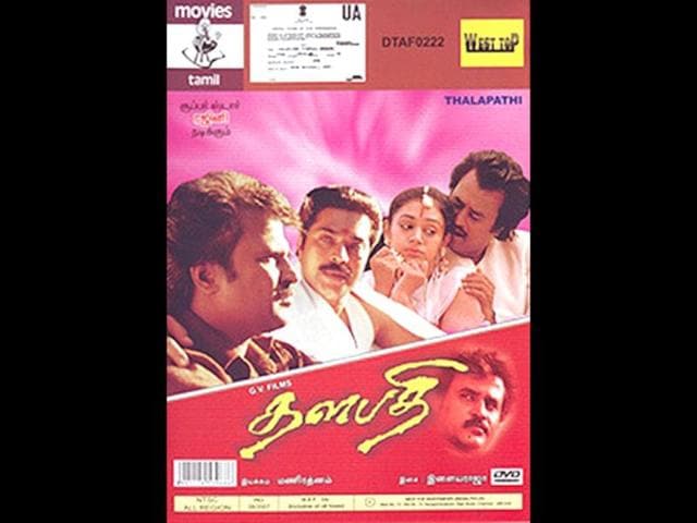 Rajinikanth's 50 legendary posters | Hindustan Times