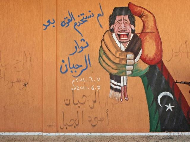 Gaddafi Graffiti | Hindustan Times
