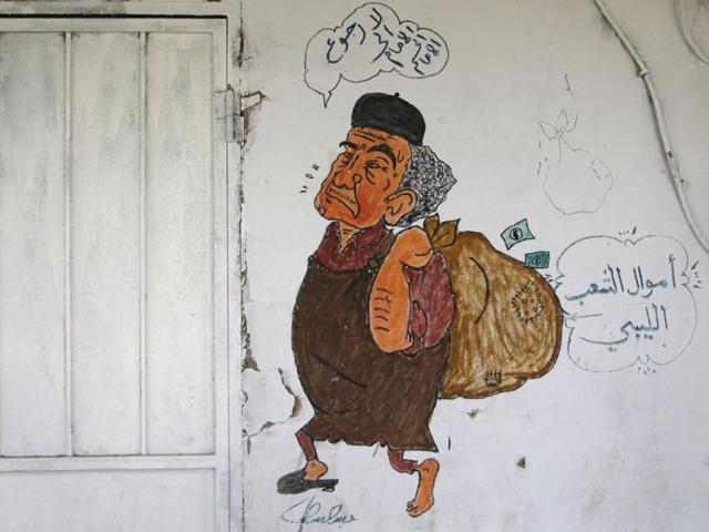 Gaddafi Graffiti | Hindustan Times