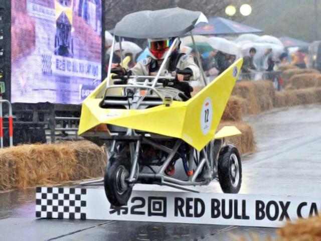 Box cart race! | Hindustan Times