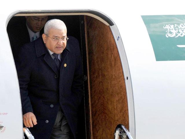 Nuclear Security Summit | Hindustan Times