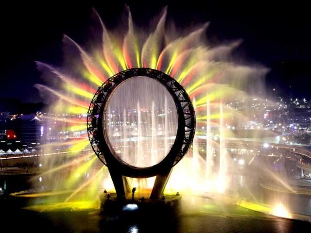 Yeosu expo 2012 | Hindustan Times