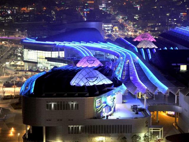 Yeosu expo 2012 | Hindustan Times