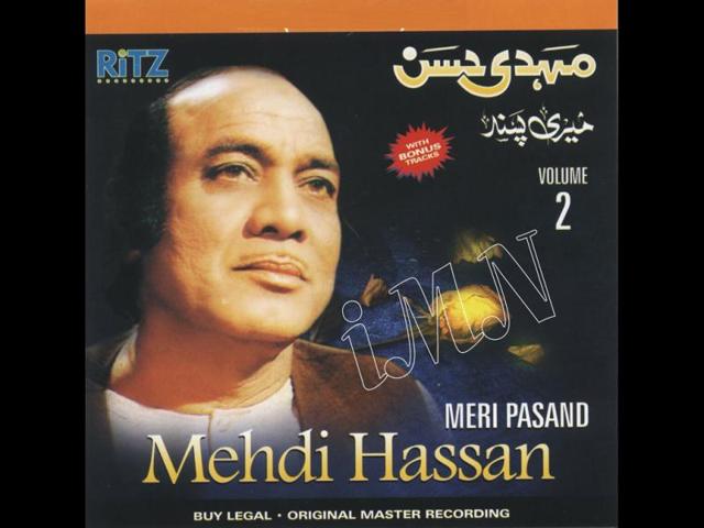 Mehdi Hassan to be laid to rest on Friday | Hindustan Times