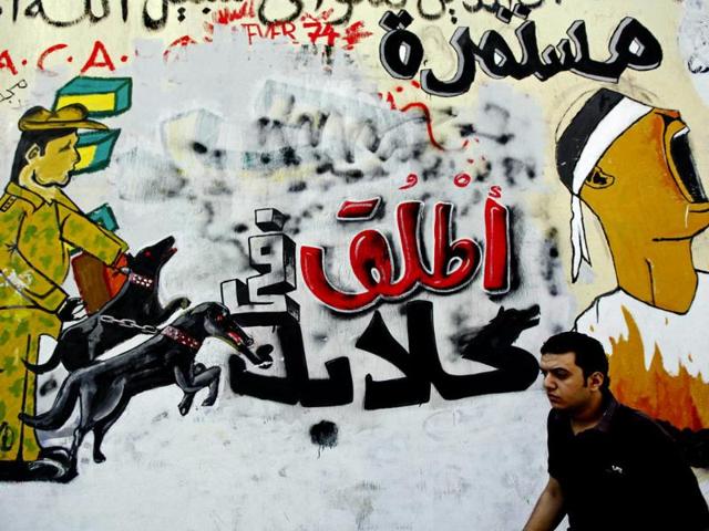 Cairo clash graffiti | Hindustan Times
