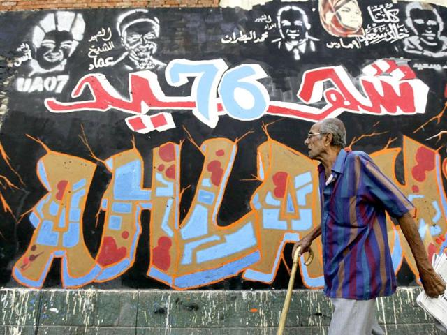 Cairo clash graffiti | Hindustan Times