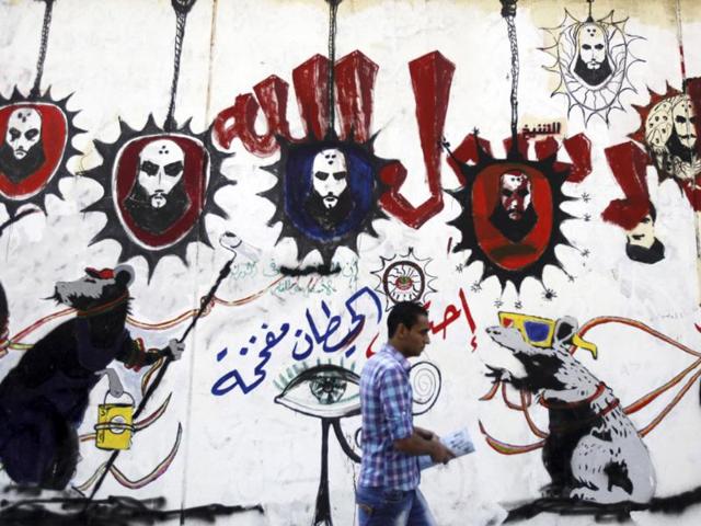 Cairo clash graffiti | Hindustan Times