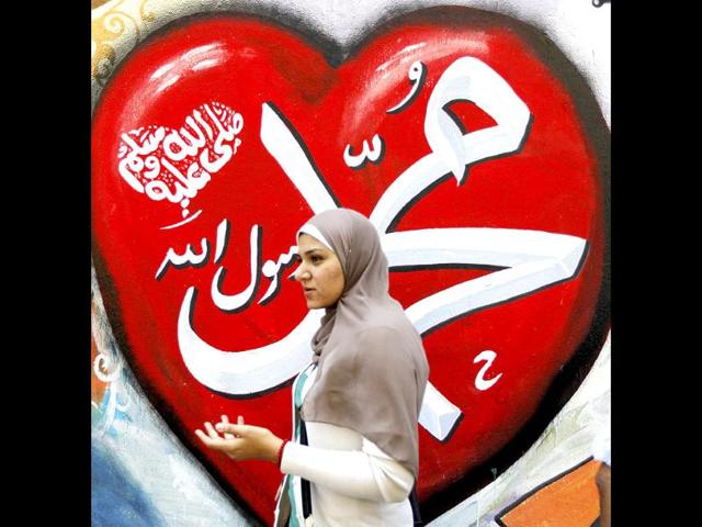 Cairo clash graffiti | Hindustan Times