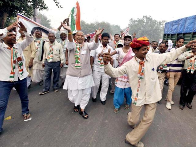 Congress at Ramlila Maidan | Hindustan Times