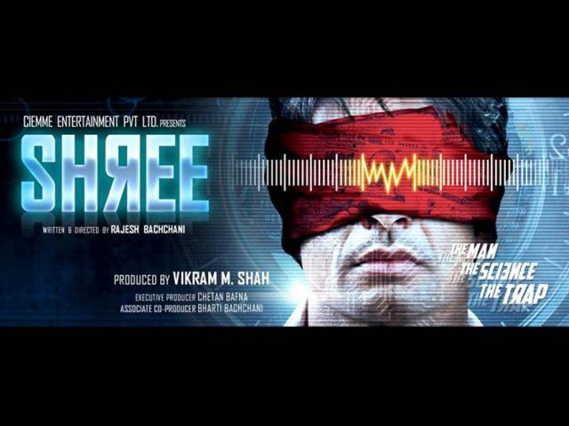 Bollywood release: Shree | Hindustan Times