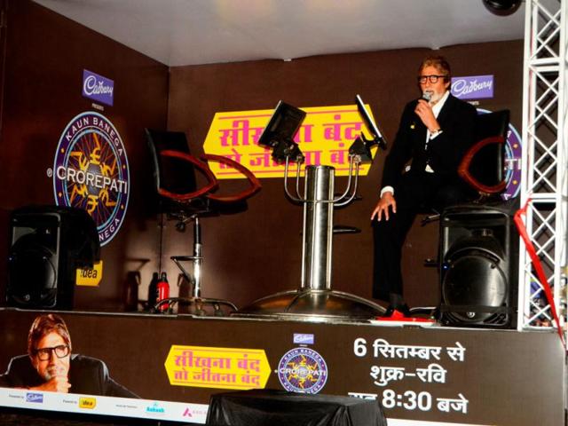 Amitabh Bachchan unveils KBC hot seat | Hindustan Times