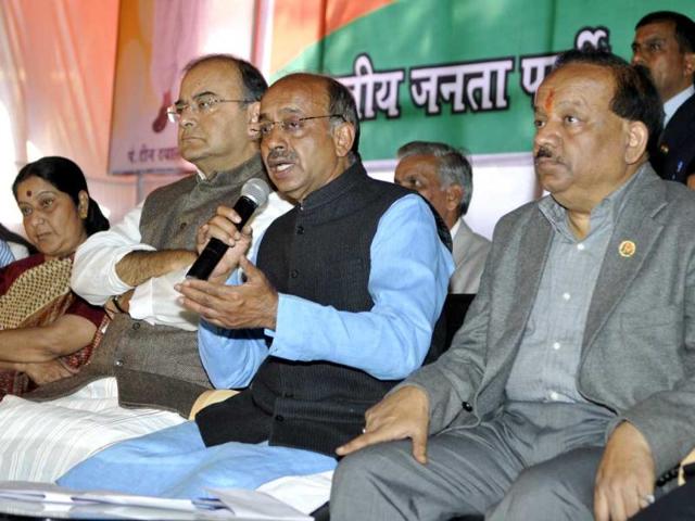 Page 294 - News Photos, Latest News Photos and Galleries | Hindustan Times