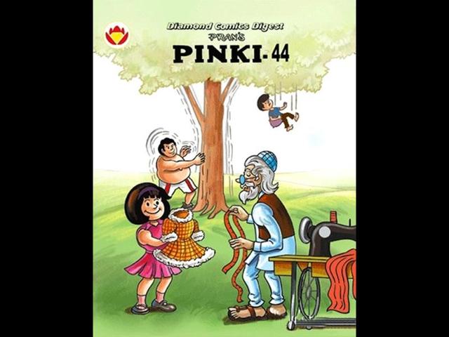 It's sad that comics are a dying breed: Pran | Hindustan Times