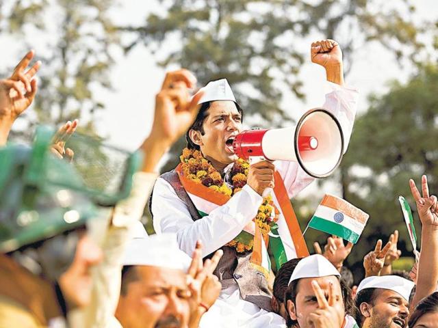 Generation Y takes poll position | Hindustan Times