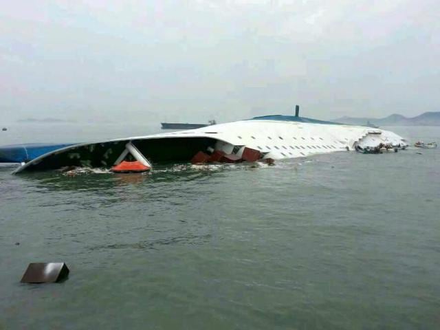 South Korean ferry capsizes | Hindustan Times