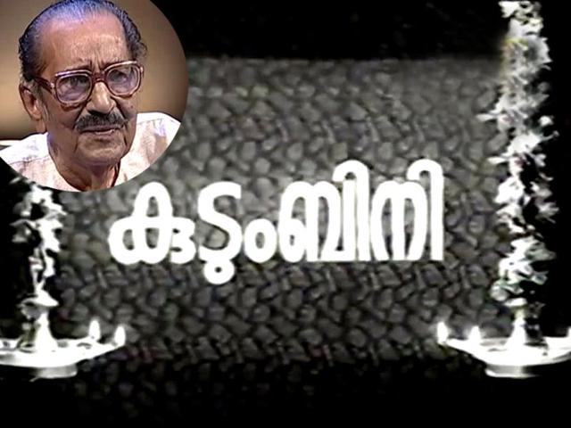 Malayalam 'hitmaker' Sasikumar dies at 86 | Hindustan Times