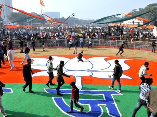 Modi's Ramlila Maidan rally | Hindustan Times