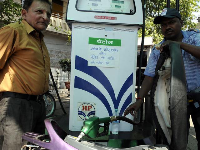 Maharashtra: Jars to measure petrol, diesel at pumps | Mumbai news