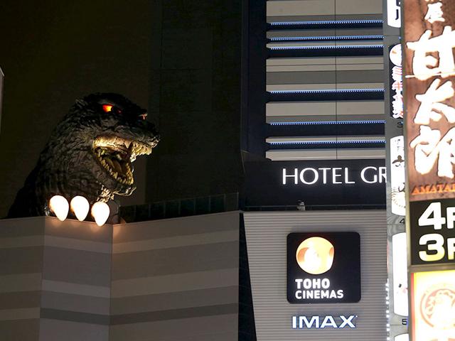 Godzilla appointed Tokyo resident and tourism ambassador | Hindustan Times