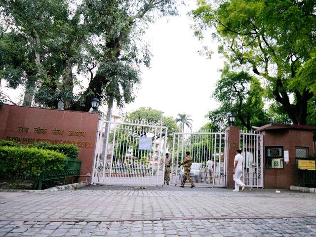 UPSC IES/ISS 2015 final results announced, check it here - Hindustan Times