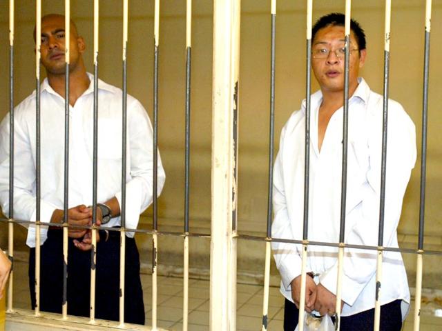 Indonesia prepares to execute prisoners on death row | Hindustan Times