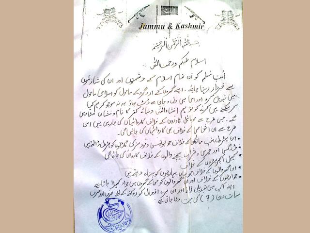 J-K: Pak Taliban posters warn telecoms, petrol pumps, alcohol-sellers ...