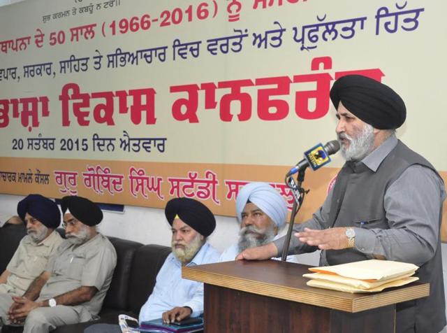 Cheema exhorts students to get quality education | Hindustan Times