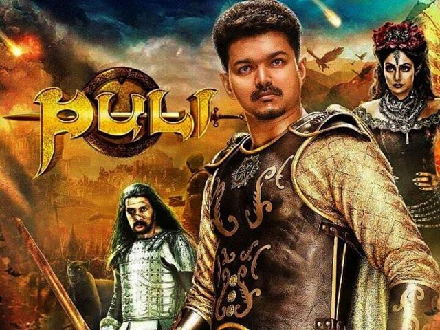 Fantasy films not bound by language: Puli director Chimbu Deven ...