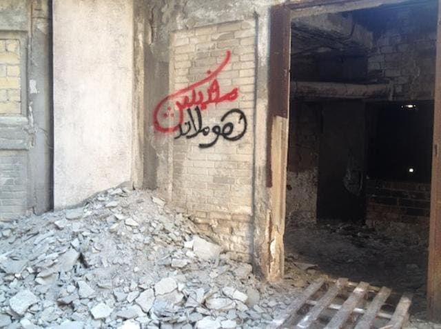 No one noticed the anti-Homeland graffiti in Homeland - Hindustan Times