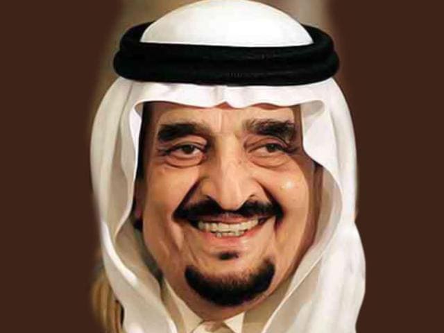‘Secret wife’ of late Saudi king wins £15 million payout | World News