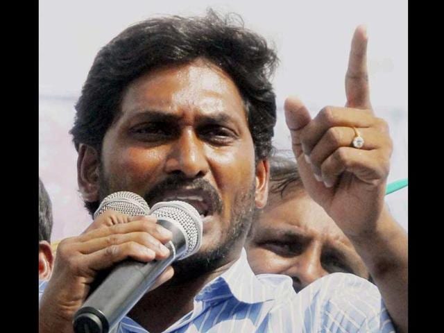 YSR Congress boycotts AP session over ‘call money racket’ | Latest News ...