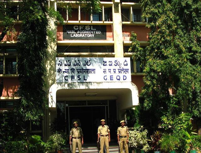 Rs 2.4 Cr fraud; Accused doctor’s voice confirmed: CFSL report ...