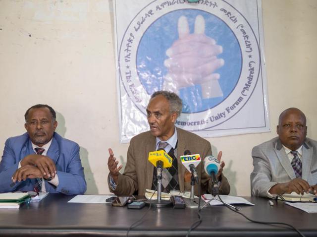 At least 140 killed in Ethiopia protests over state land plan: HRW ...